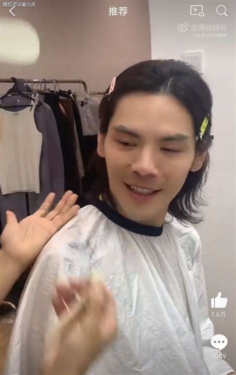 假發紅脣珍珠面罩，向佐男扮女裝？《芭莎男士》最新造型釋出！ 好新聞