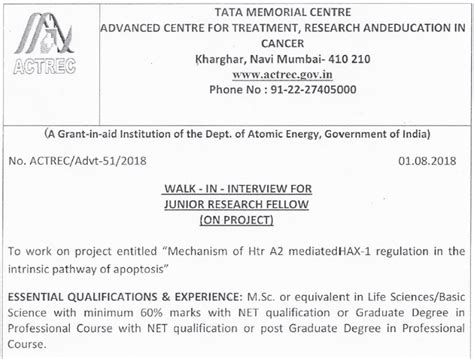 Jrf Position Under Apoptosis Project Actrec Mumbai Jaivikshastram