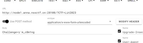 LITCTF 2023 WEB 复现 小熊猫爱bamboo 博客园