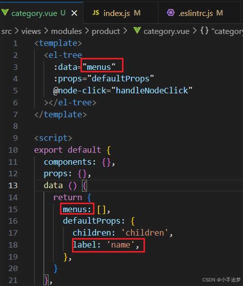 谷粒商城实战笔记 48~49 商品服务 Api 三级分类 查询 树形展示三级分类数据 前端优化谷粒商城三级分类 Csdn博客