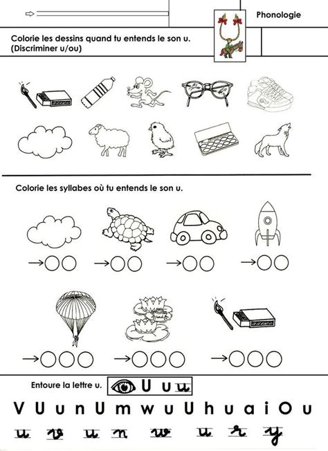 Lettre U Son Y Fiches 1 Et 2 école Maternelle Gellow Lettre U