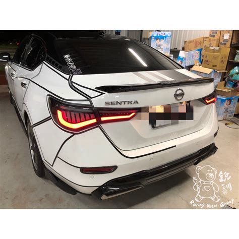 銳訓汽車配件精品 台南麻豆店 Nissan New Sentra 跑馬尾燈 燻黑款 另有紅殼可選 蝦皮購物