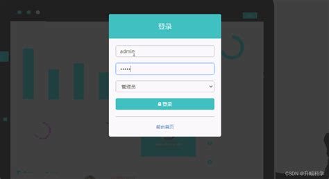 Ssm大学生心理健康系统v64iw【独家源码】 应对计算机毕业设计困难的解决方案大学生心理健康系统 Uml图 Csdn博客