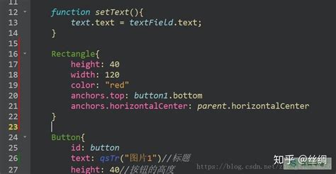 qtquick系列教程 4 qml开发界面介绍 qml基础 3 知乎