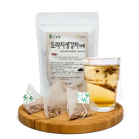 생강가루차 도라지생강차티백 말린 홈플러스 택배배송