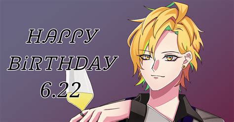 ヒプマイ 🎊🎉ᎻᎯᎵᎵᎩ ᏴᎥᏒᎢᎻᎠᎪᎩ🎉🎊 みのイラスト Pixiv