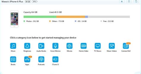 Phonetrans 430 Ios簡易型檔案總管，免開啟itunes的替代方案 哇哇3c日誌