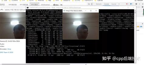 使用srs进行webrtc推流体验！ 知乎
