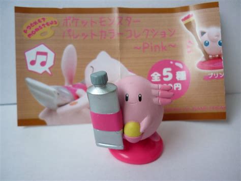 ポケモン パレットカラーコレクション Pink ラッキー フィギュア ポケットモンスターポケットモンスター｜売買されたオークション情報