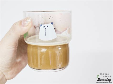 유지태 커피믹스 제누 스테비아 단백질 커피믹스 부드럽네요 네이버 블로그