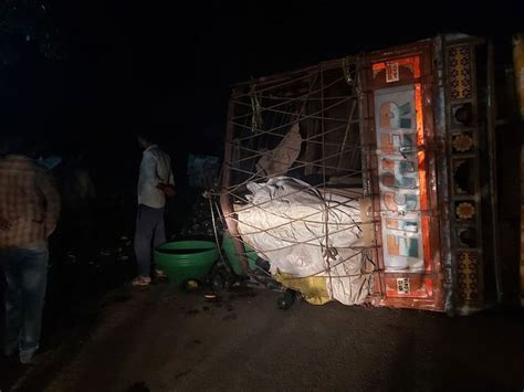 Accident In Front Of Petrol Pump On Pandhana Road Vehicle Climbed On