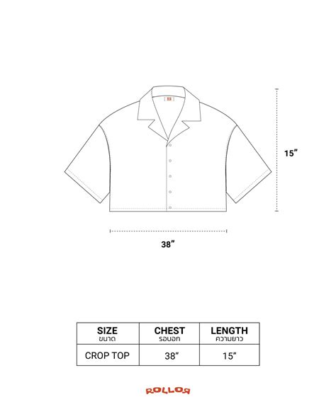 Sasom เสื้อผ้า Rollor Summer Roll Crop เช็คราคาล่าสุด