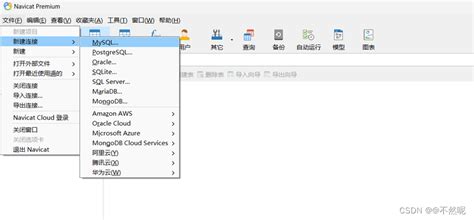 it技术指南：jdk、mysql、nginx及redis部署教程 csdn博客