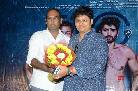 Aithe 20 Movie Motion Poster Launch Gallery Social News Xyz