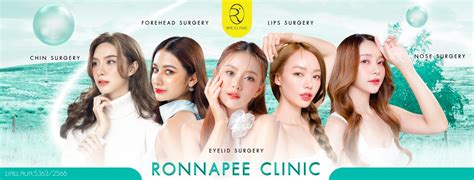 Hana ช่วงอายุบ่งบอกปัญหาใต้ตาได้ 👁️ ใบหน้าของคนอายุน้อย ☑︎ ผิวใต้ตากระชับยังไม่มีถุงใต้ตา