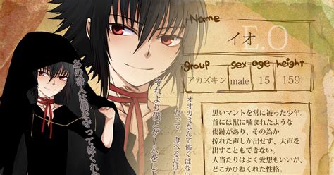 ぴく赤】 【ぴく赤】イオ【アカズキン】 シン（しそ）のイラスト Pixiv