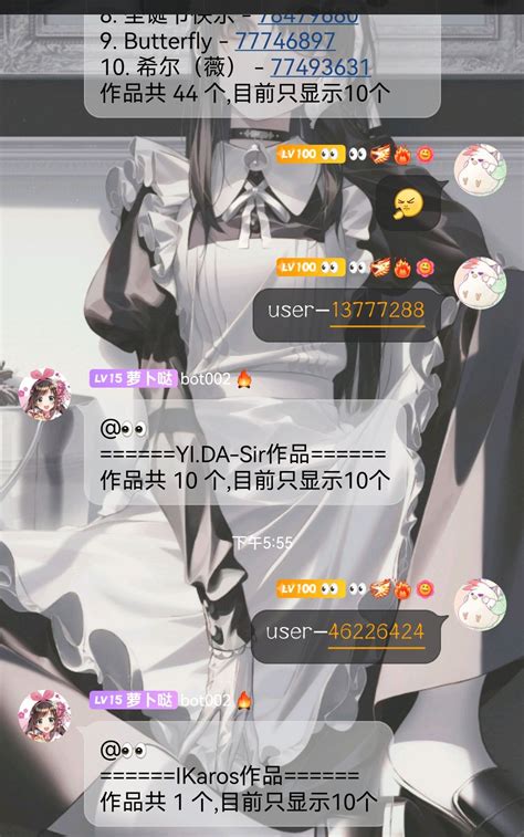 User Issue Nekoer Mirai Plugins Pixiv Github