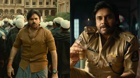 ఉస్తాద్ భగత్ సింగ్ టీజర్ పై ఎన్నికల సంఘం అనూహ్య ట్విస్ట్ Ap Ceo