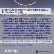 Recueils De Hadiths Le Ramadan Est Venu à Vous Free Download