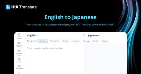 English To Japanese Translation Free And No Signup Hix Translate
