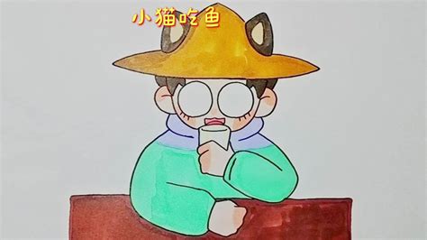 屁股打红了跟着抖音学画画 简笔画 一起学画画 抖音小助手 抖音创作者中心 抖音青少年 抖音