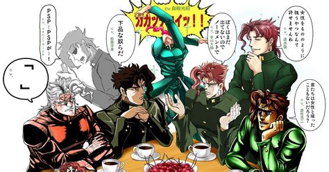 ジョジョ 2014年緊急花京院サミット 鯵のマンガ 花京院典明 ここが楽園か うろジョジョ入ってるうれぴーーｯ Pixiv