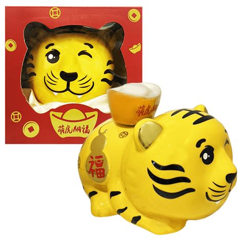 金門高粱 萌虎納福紀念酒 黃 600ml 168老酒收購 全台最大收購詢價網 最新行情表 歡迎詢問討論 台北老酒收購、桃園老酒收購