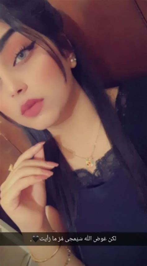 Pin On رمزيات بنات كيووت