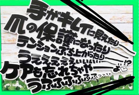 ドン・キホーテpopライターに学ぶ 売り場を「演出」するpop 販促会議 2022年5月号 本 ポップ パンフレット デザイン