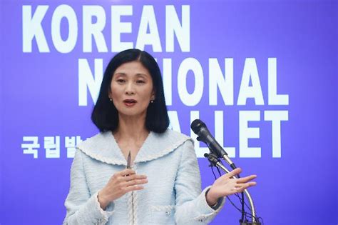 강수진 국립발레단장 K 발레의 세계화 준비할 수 있는 시스템 중요 아주경제