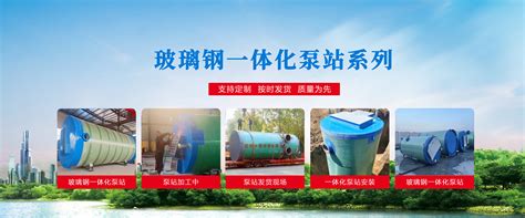 玻璃钢环保设备 玻璃钢脱硫塔 玻璃钢酸气净化塔 玻璃钢酸雾吸收塔 玻璃钢净化塔 潍坊森跃环保设备有限公司