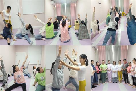 “孕”动起来，做快乐妈妈 医护动态 郧西县人民医院