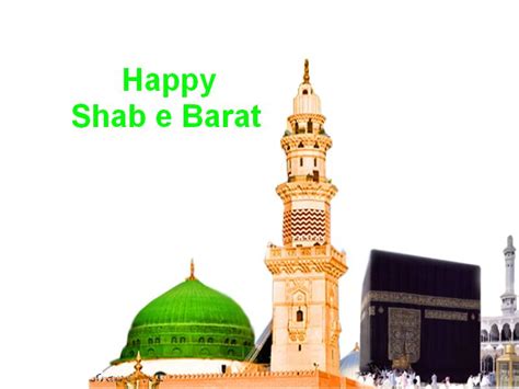 Muharram Wallpapers Islamic Wallpapers Miracles Of Allah Wallpapers