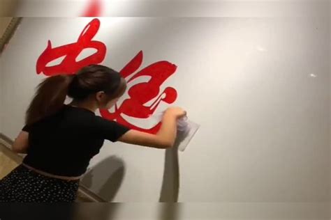 美女这书法写的，真是振奋人心！这才是真正的民间高手！