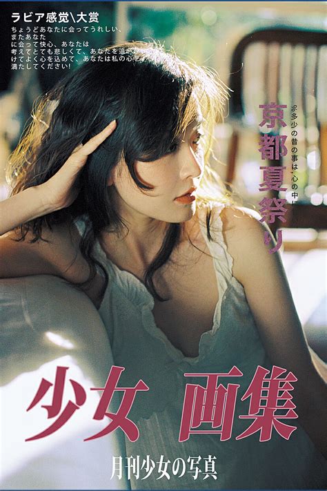从过去到现在暖暖vk 站酷zcool
