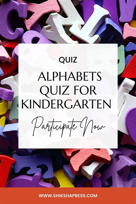 alphabets quiz for kindergarten learn abc alphabet a to z