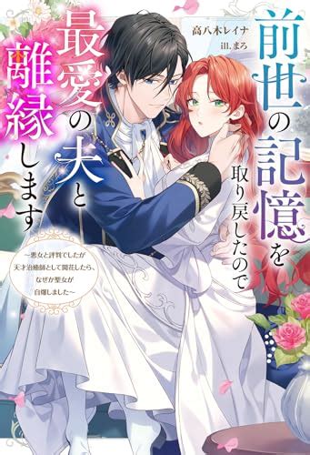 スコ速＠ネット小説まとめ