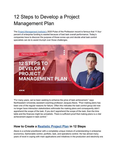 Ppt 12 Steps To Develop A Project Management Plan Powerpoint