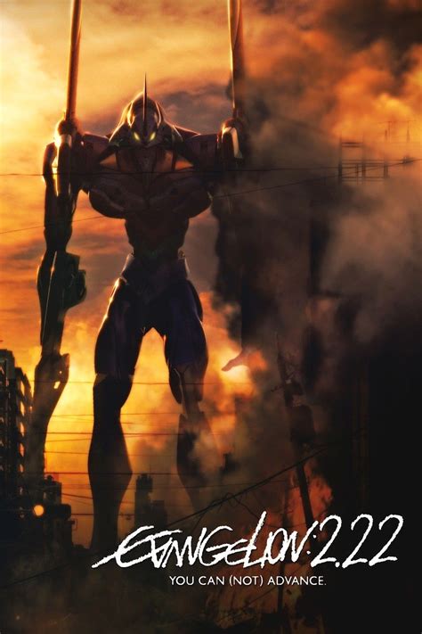 Evangelion 20 You Can Not Advance Long Métrage Danimation 2009