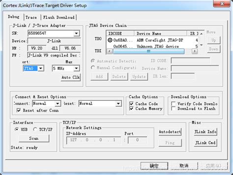 开发板学习日记之stm32h743 01 入门jlink下载h743 Csdn博客