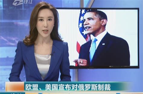 如果美国全面制裁中国，需要付出多大的代价？ 搜狐大视野 搜狐新闻