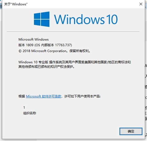 Ctfmonexe 成功 Unknown Hard Error Microsoft Qanda