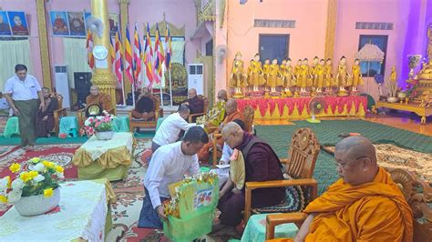 ကော့သောင်းခရိုင်မြို့နယ်ဌာနဆိုင်ရာများ၏ မြို့နယ်လုံးဆိုင်ရာ စုပေါင်းဝ