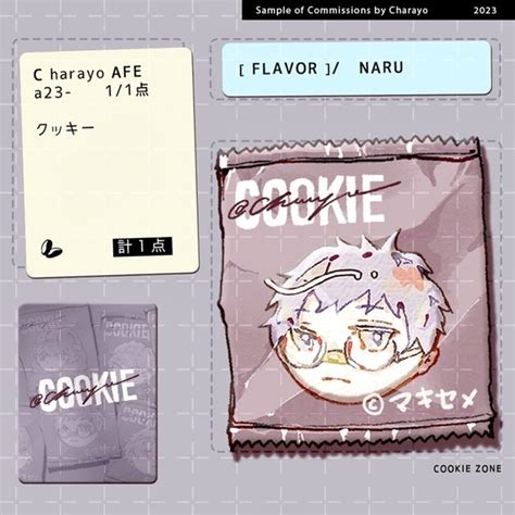 キャラクッキー ちびキャラアイコンを制作します スキマ イラスト依頼・キャラ販売ならskima