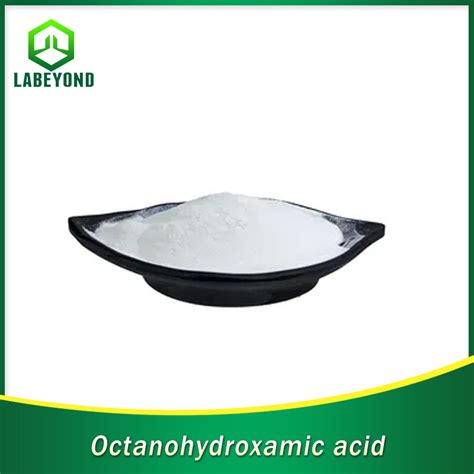 Feed Additive Betaine Hydrochloride 590 46 5 Betaine Hcl China