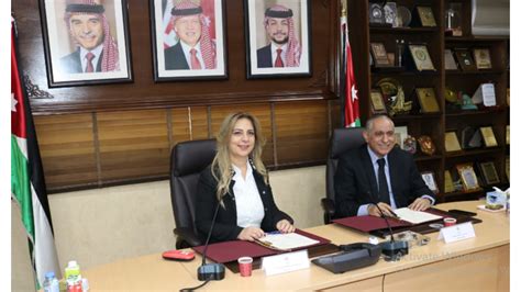 مذكرة تفاهم بين العدل والأردنية للإشراف على تنفيذ بدائل العقوبات