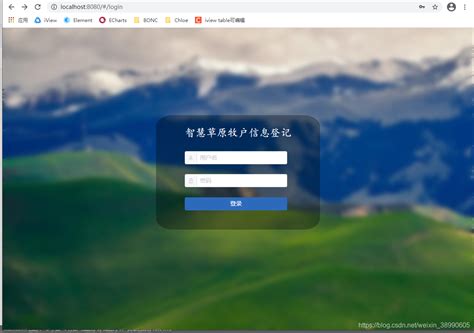 【vuecss3】屏幕根据大小变化样式（pc和手机端适配代码）vue3 Css根据屏幕宽度变化 Csdn博客
