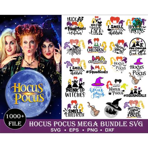 Hocus Pocus Svg Hocus Pocus Png Hocus Pocus Clipart Hocu Inspire