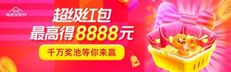 Led 显示屏技术方案书下载（标准格式模板、招投标、方案汇报） 众平科技