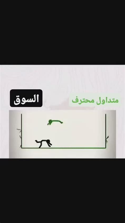 Fx Trading ‎trading فوركس التداولعبرالإنترنت Tradingforex